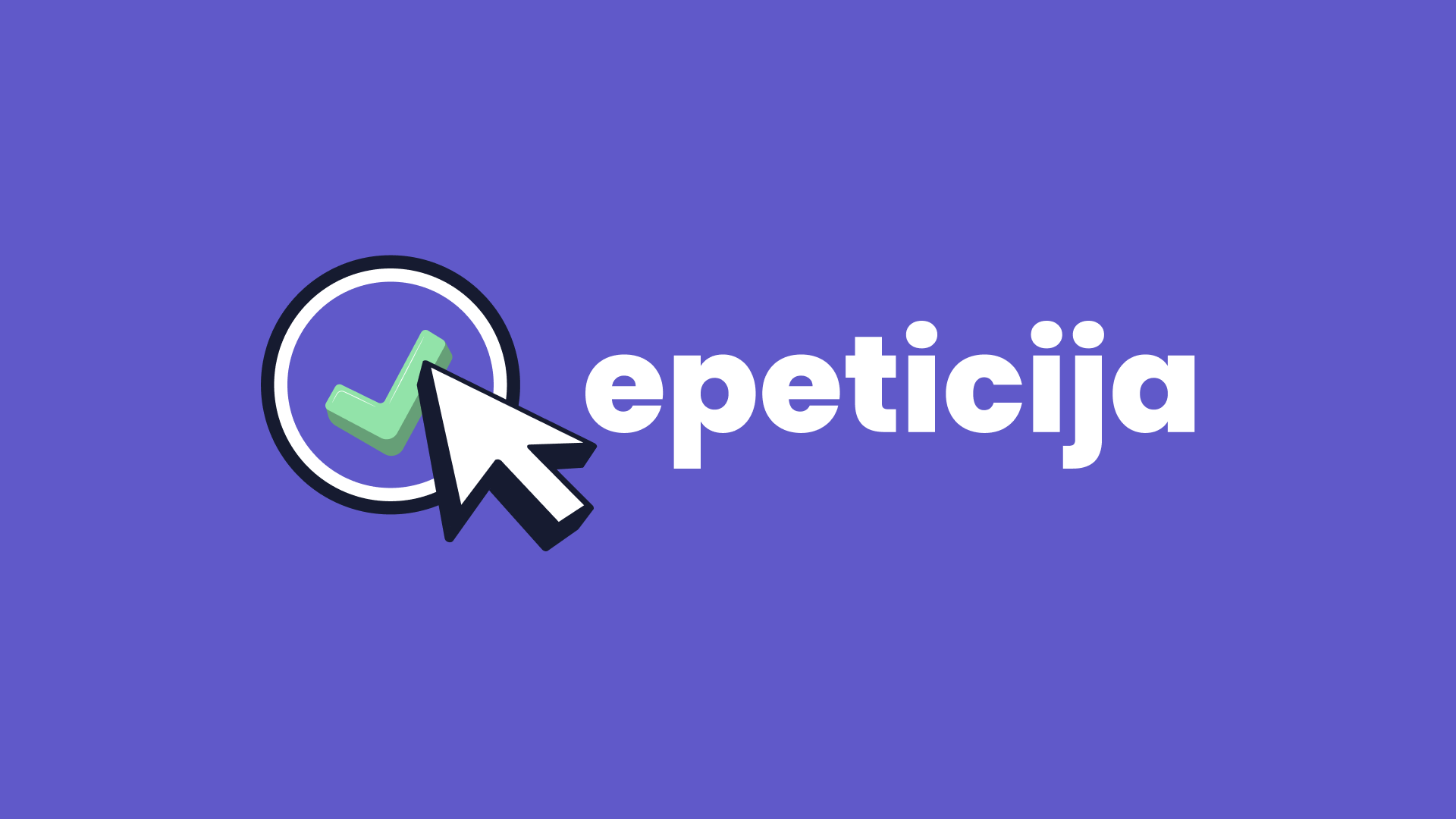 Peticije Archive - E-peticija